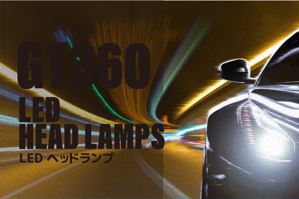 GT360 LED ヘッドランプ | コルハート株式会社 自動車／四輪車